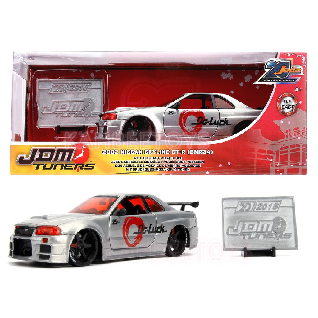 JADA JDM TUNERS 1:24 20TH ANNIVERSARY 2002 NISSAN SKYLINE GT-R (BRN34 ...