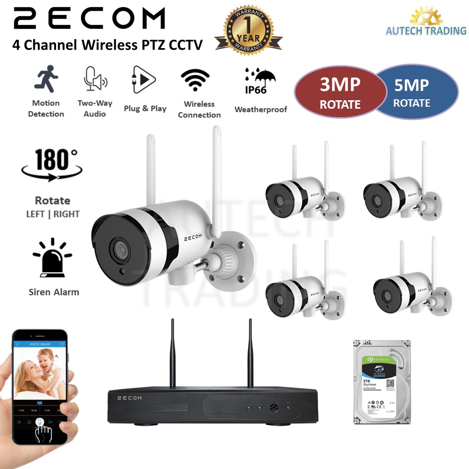 2ECOM AUDIO 3MP 5MP 1296P 1080P Wireless CCTV Set Camera Package WIFI ...