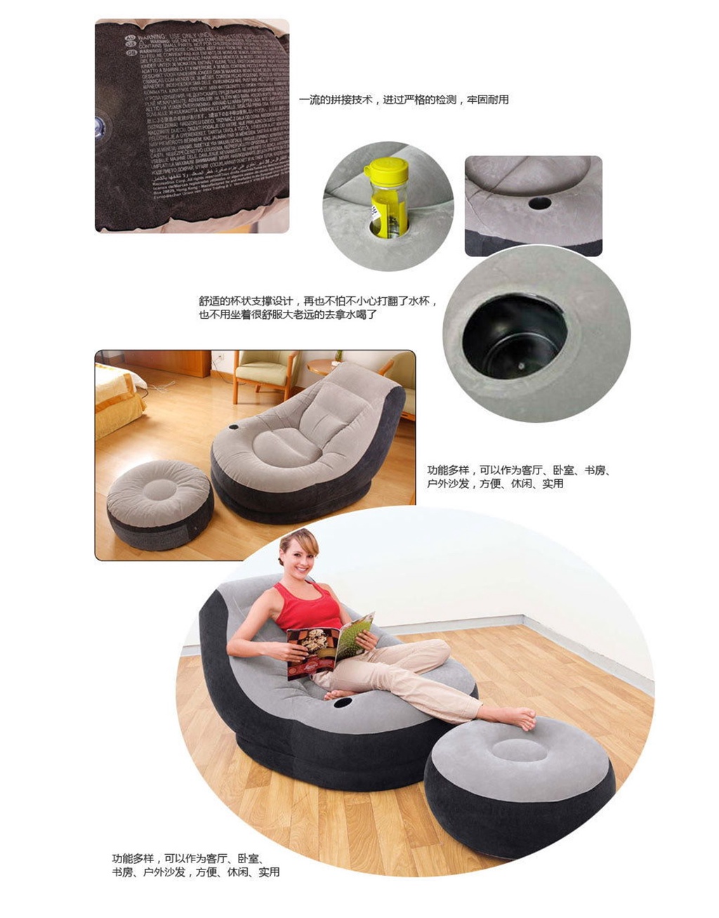 🔥BIG SET🔥 INTEX 68564 Ultra Lounger Inflatable Relaxing Air Chair Sofa ...