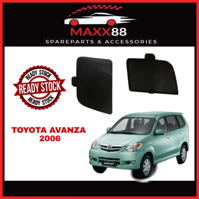 TOYOTA AVANZA 2006 YEAR FRONT BUMPER LOWER COVER | Shopee Malaysia
