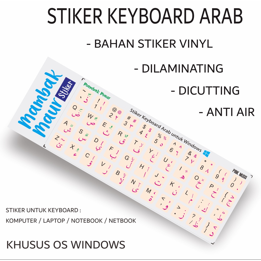 Light PINK ARABIC KEYBOARD STICKER for Laptop Rose - VINYL MATERIAL ...