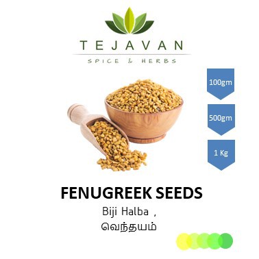 TEJAVAN's Fenugreek Seeds (Biji Halba) | Shopee Malaysia