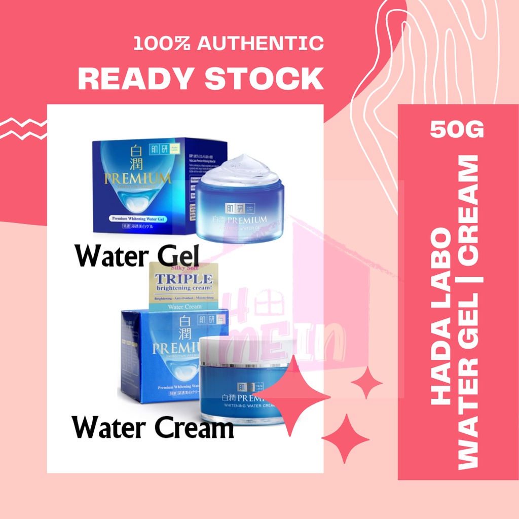 Hada Labo Premium Whitening Water Cream | Water Gel (50g) | Shopee Malaysia