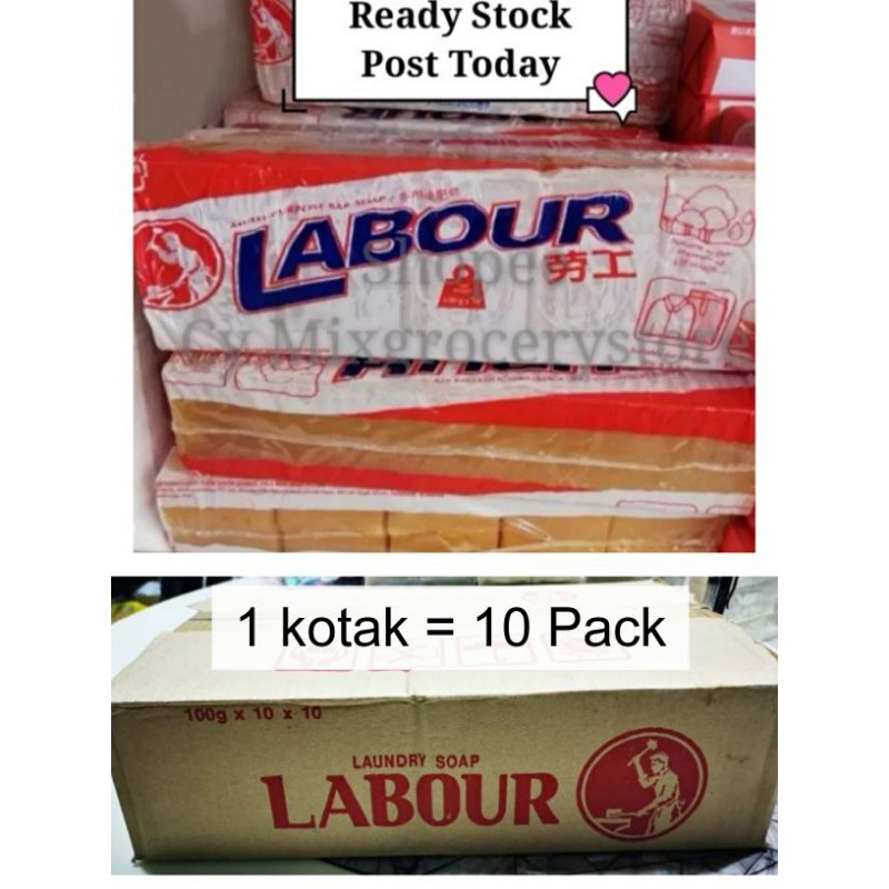 🔥Ready Stock🔥1box 10pack Sabun Serbaguna Cap BuruhLabour Multi-Purpose Bar Soap 劳工多用途肥皂1Box ...