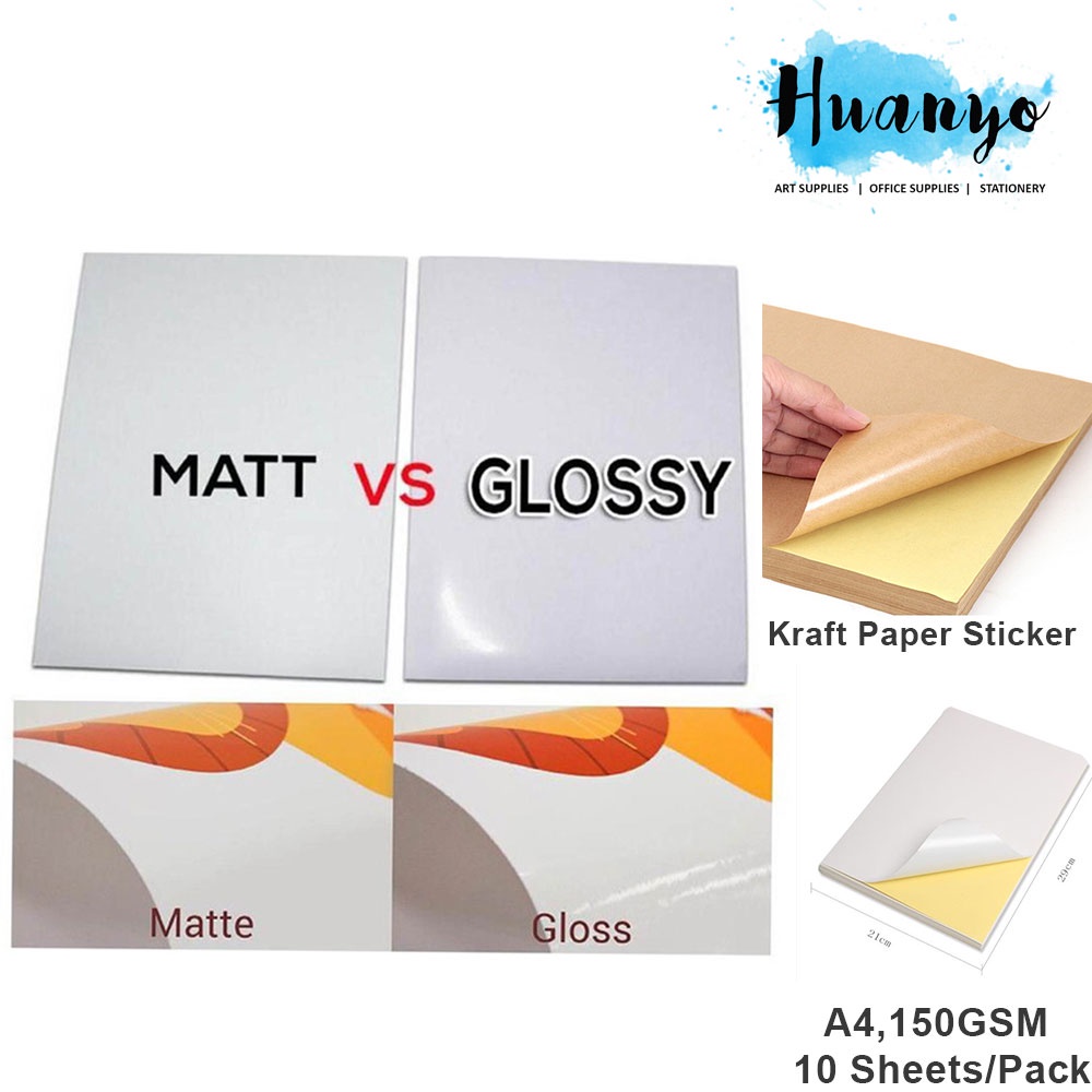 (Simili Matte / Glossy / Brown Kraft)A4 Easy Peeling Printable White ...