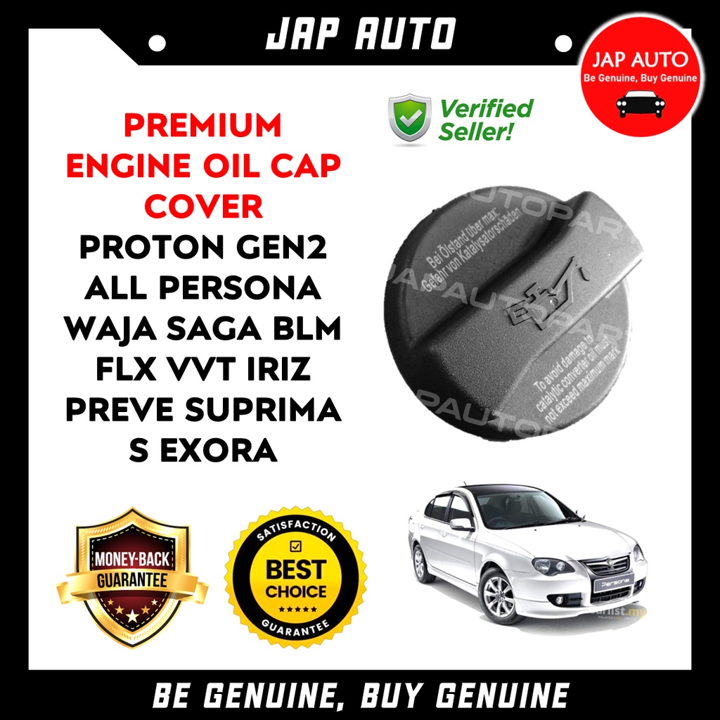 Proton Gen2 All Persona Waja Saga BLM FLX VVT Iriz Preve Suprima S ...