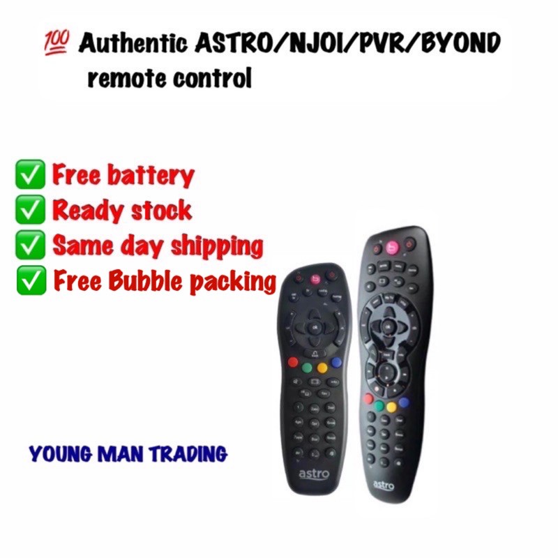 💯 ASTRO/ NJOI/ PVR Remote Control (Free battery 🔋) | Shopee Malaysia