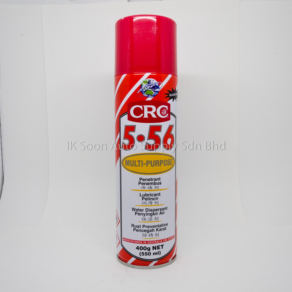 CRC 5.56 Multi-Purpose Spray [Made in Australia] | Shopee Malaysia