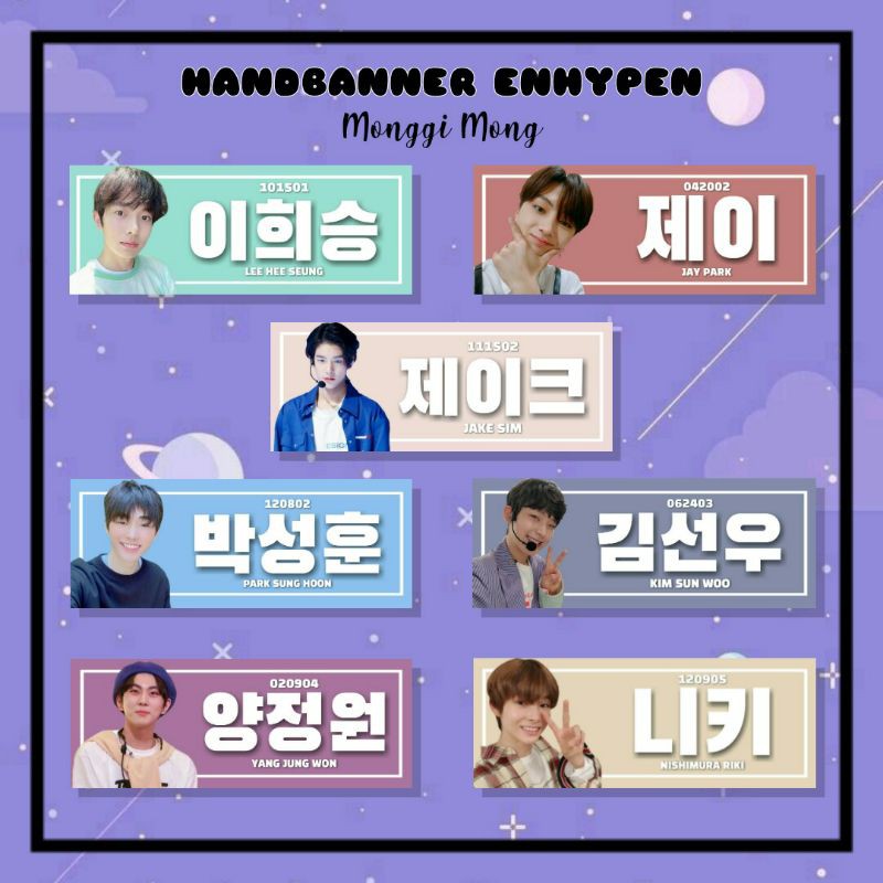 25x10cm Enhypen Member Handbanner for Fan Collectible | Shopee Malaysia