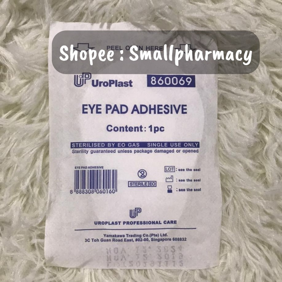 UROPLAST EYE PAD ADHESIVE STERILE 060160 | Shopee Malaysia