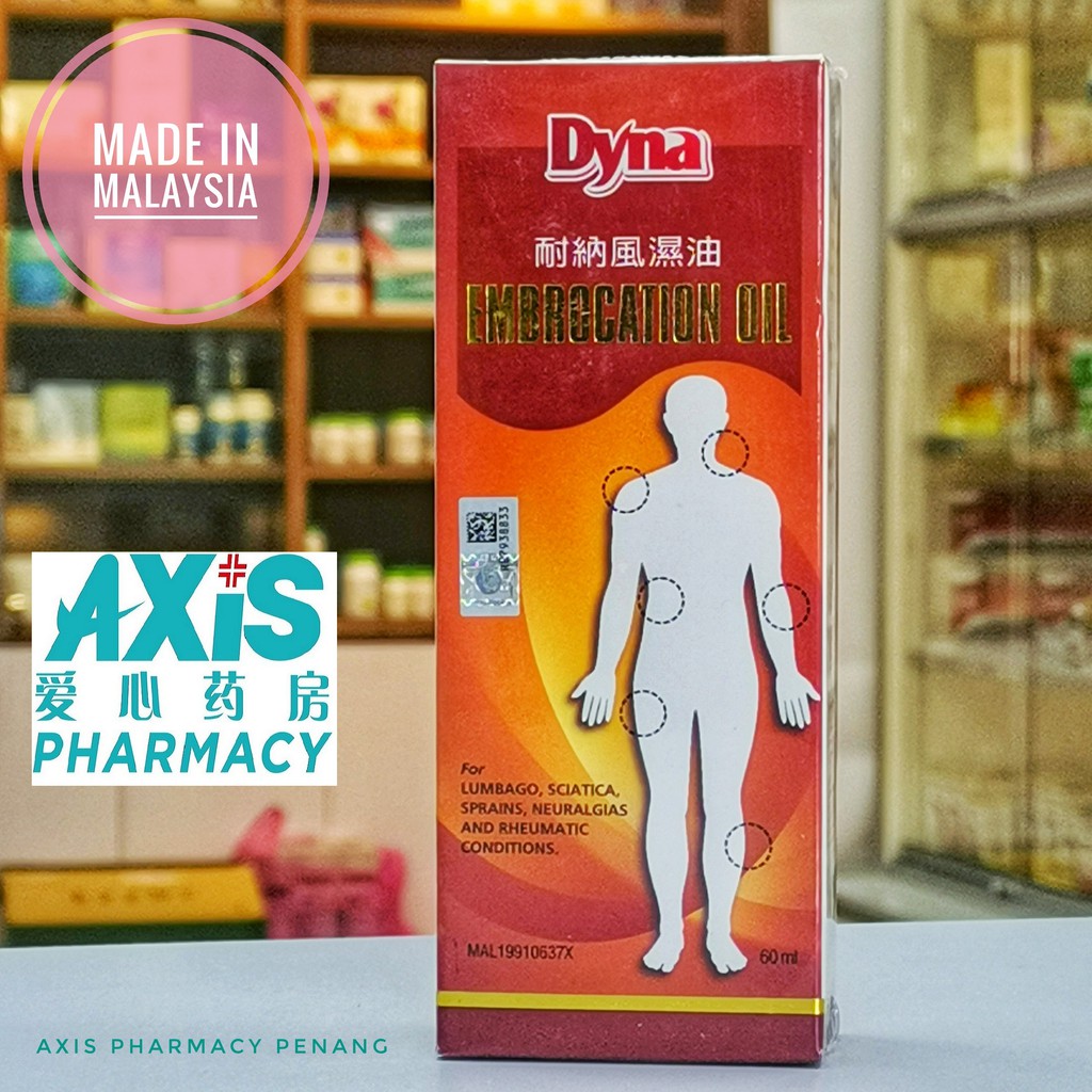 DYNA EMBROCATION OIL 60ML (EXP : 04/2026) | Shopee Malaysia