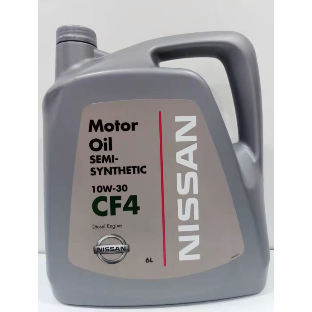Nissan Genuine Semi Synthetic 10W30 Diesel Engine Oil 6 Liters | Shopee ...