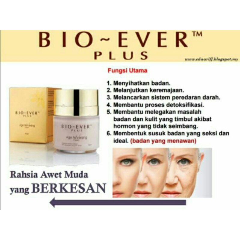 BIO EVER PLUS KRIM SERBAGUNA (50GM) | Shopee Malaysia