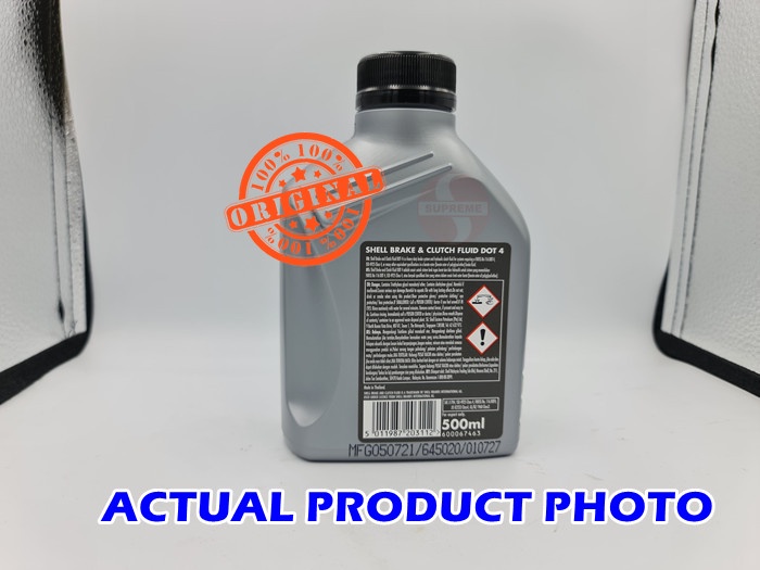 S2U Original Shell Clutch Brake Fluid Dot 4 500ml For Passengers Car ...