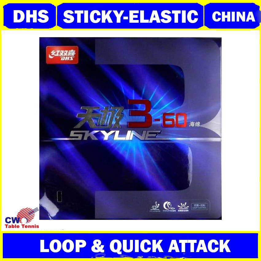 Original DHS SKYLINE 3-60 Rubber Inverted Table Tennis Rubber Ping Pong ...