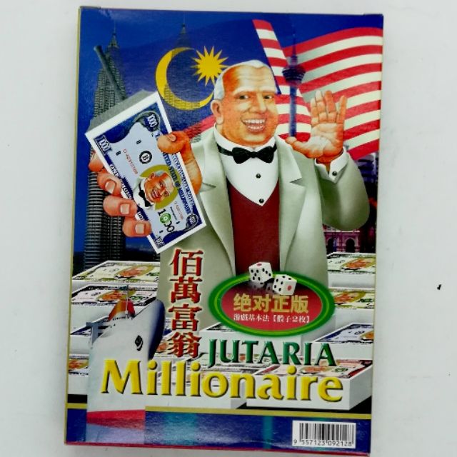 Jutaria Millionaire/Billionaire Boardgame | Shopee Malaysia