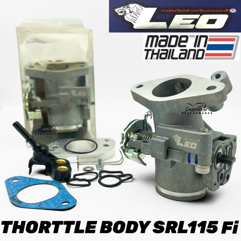 LEO RACING THROTTLE BODY SRL115 FI V2 / LAGENDA 115 FI V2 30MM 32MM ...