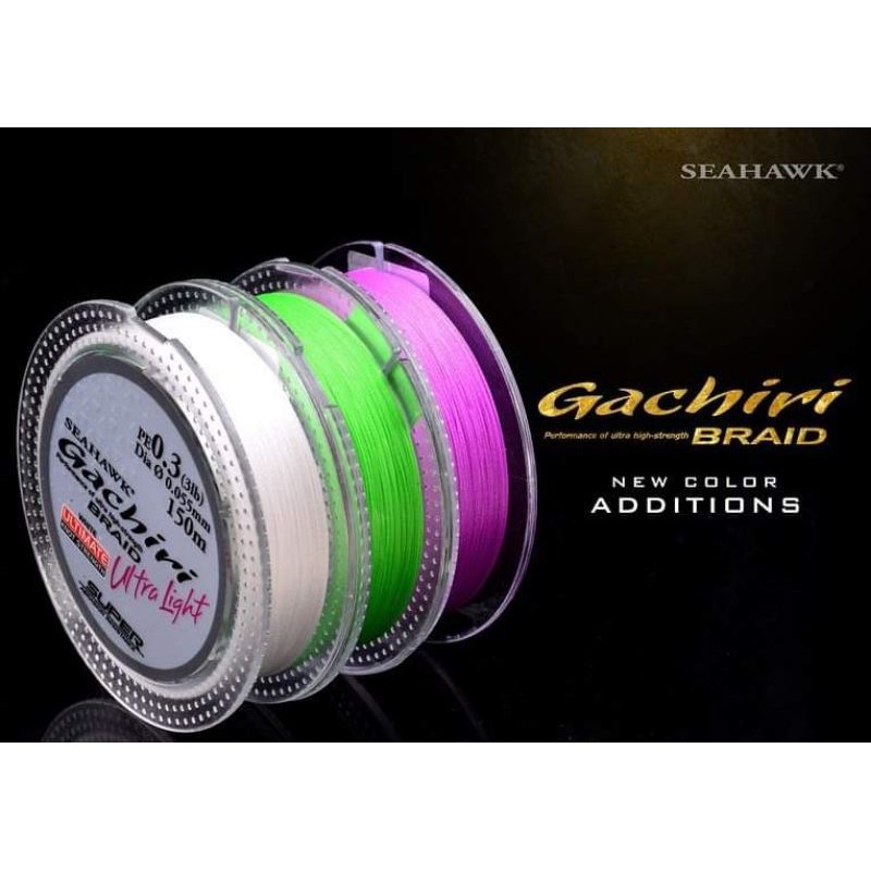SEAHAWK GACHIRI BRAID ULTRA LIGHT LINE 150m & 100m BRAIDED LINE TALI BENANG | Shopee Malaysia