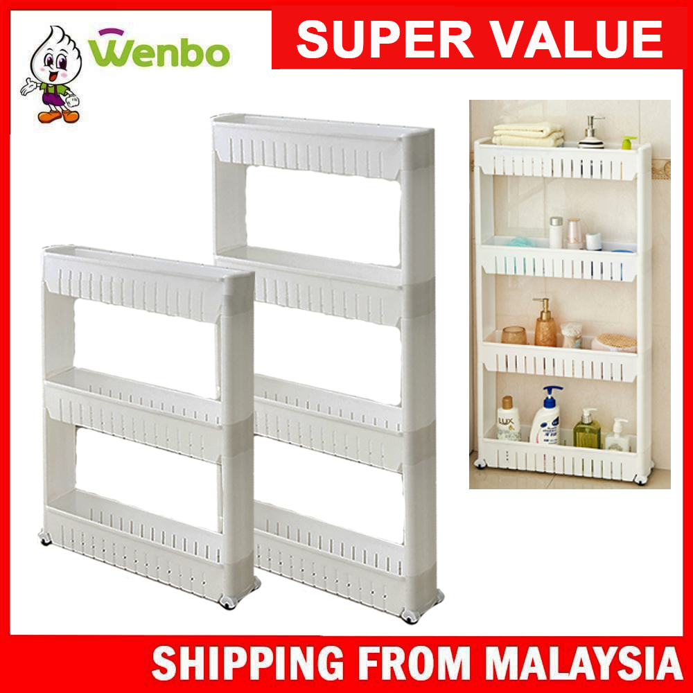 Wenbo 3/4 Tiers Space Saving Kitchen And Laundry Room Slim Sliding ...