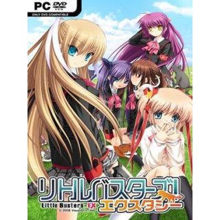 [PC Game] Little Busters! Ecstasy Edition [Digital Download] | Shopee ...
