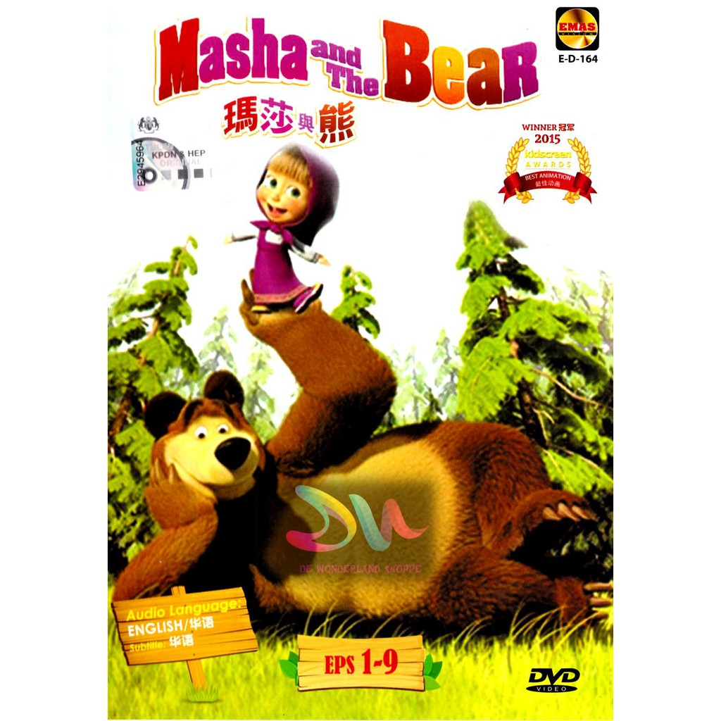 MASHA AND THE BEAR ( EPS 1 - 9 ) ANIME DVD | Shopee Malaysia