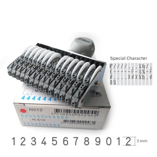 Shiny Numbering Stamp 3mm / 4mm / 5mm Various 8 to 15 Digit Number ...