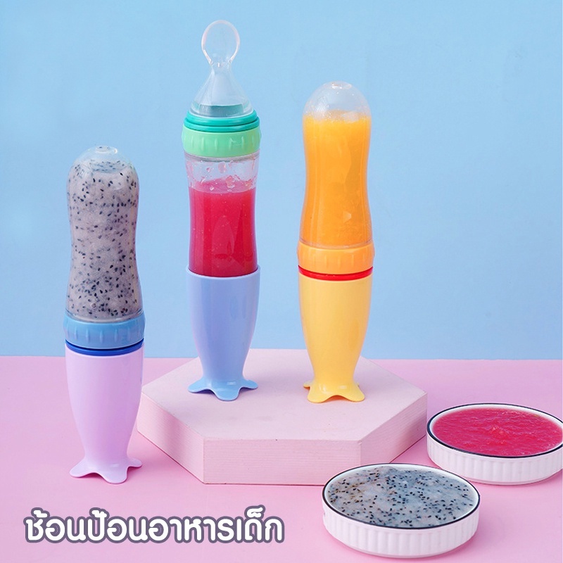 Feeding Pacifier Baby Spoon Medicine Feeder Silicone Head Supplies H41 ...