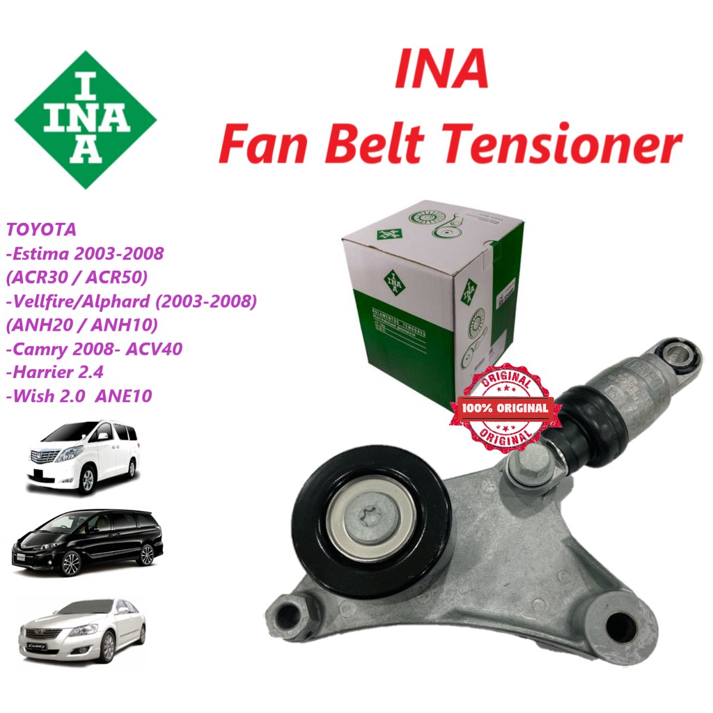 INA Fan Belt Tensioner -TOYOTA Estima ACR50 ACR30/Vellfire ANH20 ANH10/Camry ACV40 /Harrier 2.4 ...