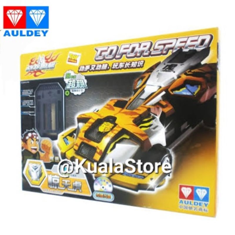 Tamiya Auldey 880 Go For Speed Shocking Tiger Tamia Mini 4WD Speed ...