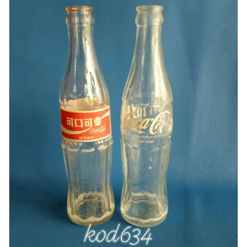 coca cola label merah putih vintage 2pcs | Shopee Malaysia