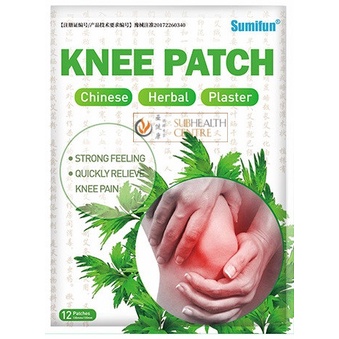 Sumifun Knee Patch / Plaster Sakit Lutut Joint Pain 膝盖贴 膝盖关节痛 | Shopee ...