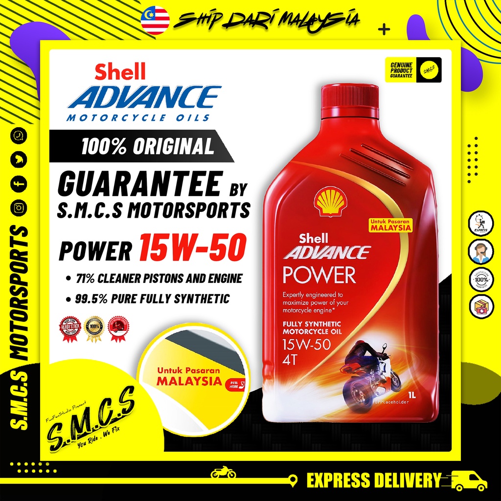 SHELL 4T ADVANCE POWER 15W50 (100%ORIGINAL) FULLY SYNTHETIC MOTOR OIL ...