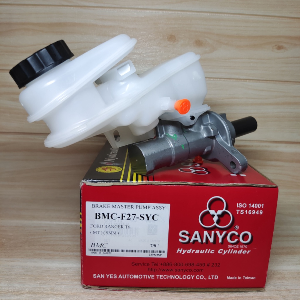 FORD RANGER T6 , MAZDA FIGHTER BT50 MANUAL BRAKE MASTER PUMP CYLINDER ...