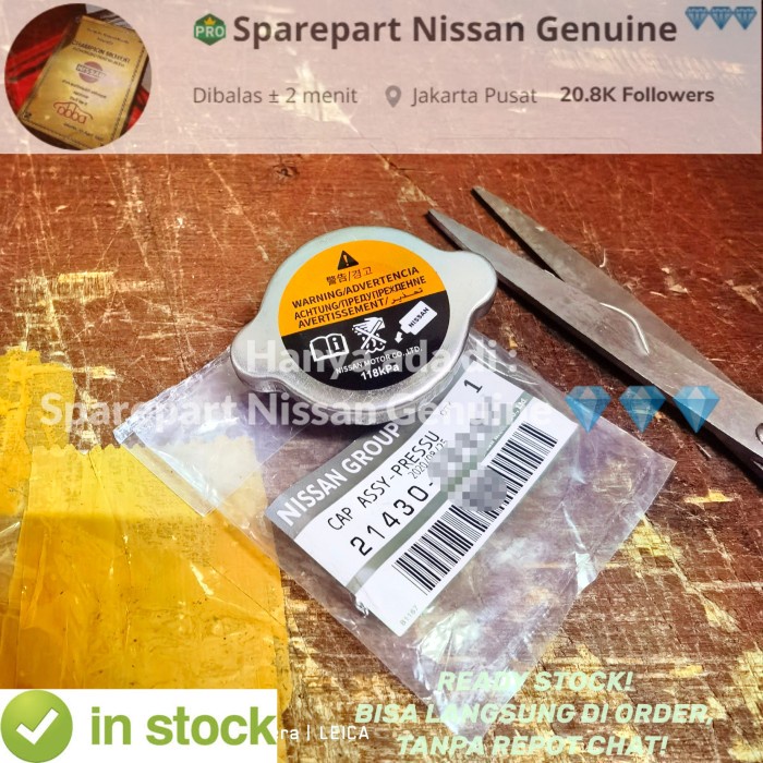 Radiator Cap Cap New NP300 Navara D23 & TERRA JD23 original NISSAN ...