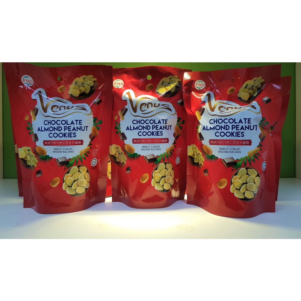 70g Venus - Chocolate Almond Peanut Cookies 特浓巧克力杏仁花生片曲奇 PMN Biscuit ...