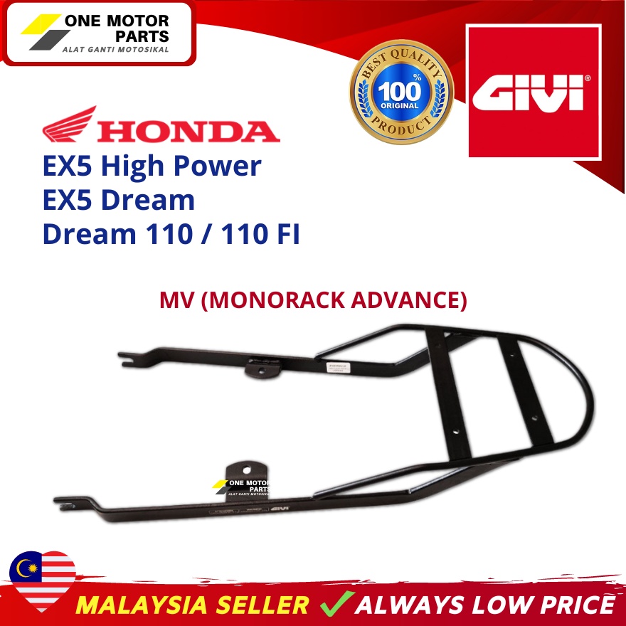 Givi Monorack Box Honda EX5 Dream, C100, High Power, Dream 110, 110 FI | Shopee Malaysia