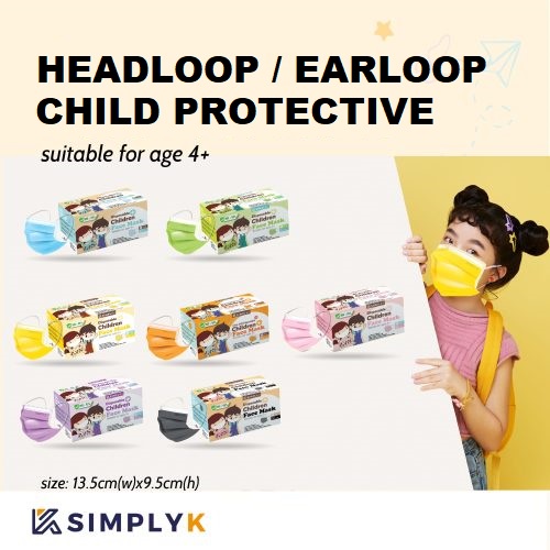 SIMPLY K 3or4 Ply Ear/Head Loop Kids Children Medical Face Mask (50 Pcs ...