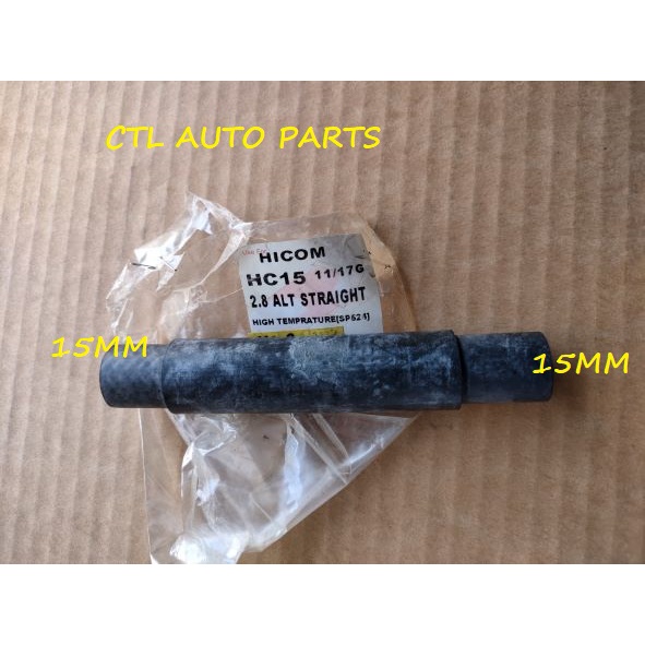 ISUZU HICOM PERKASA HOSE OIL COOLER ALTERNATOR HIGH TEMPERATURE ...