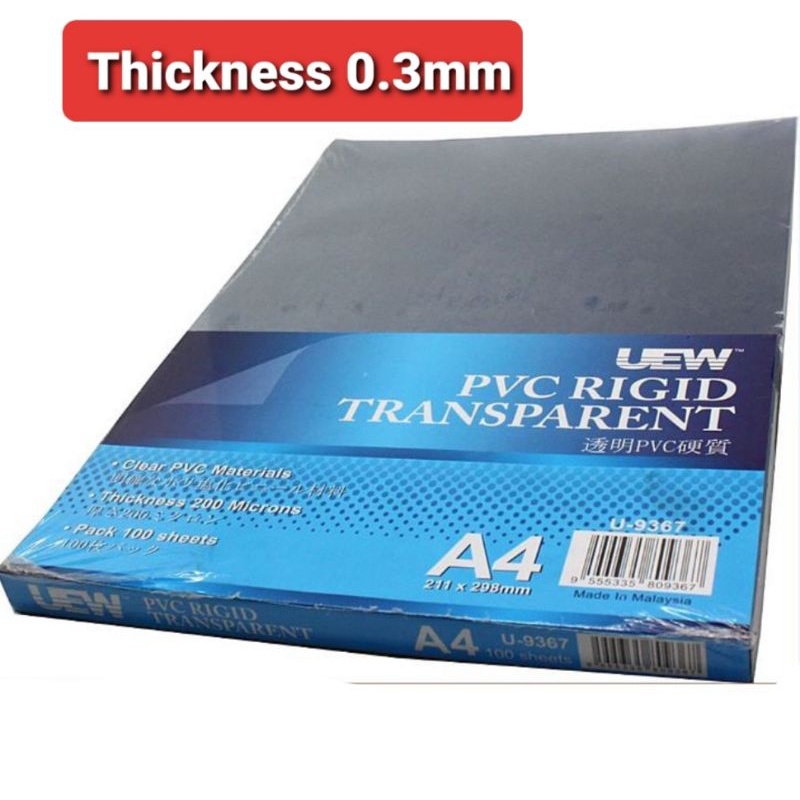 PVC Rigid Sheet A4 0.3MM ( Plastic Cover ) | Shopee Malaysia