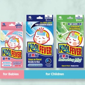 KoolFever - Baby / Children / Children Refreshing Mint (2 Pcs/Pack ...