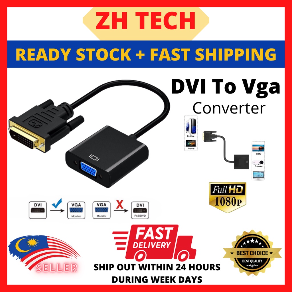 DVI To VGA Converter Cable Adapter Input Output Male to Female Wayar ...