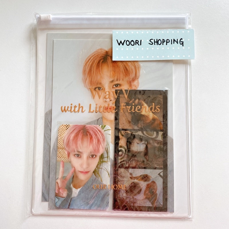WayV OFFICIAL Photo Pack [Our Home : WayV With Little Friends] | Shopee ...