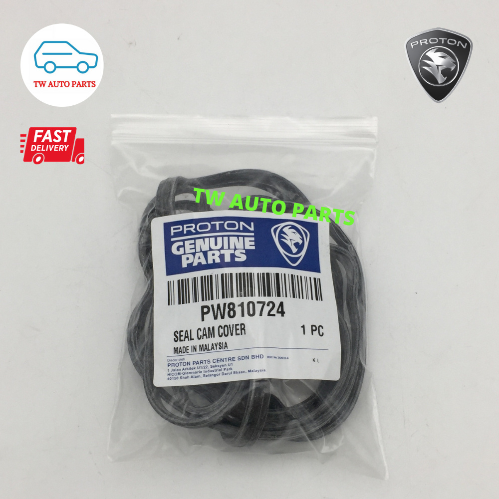 PROTON VALVE COVER GASKET PW810724 FOR PROTON BLM / FLX / FL / EXORA ...