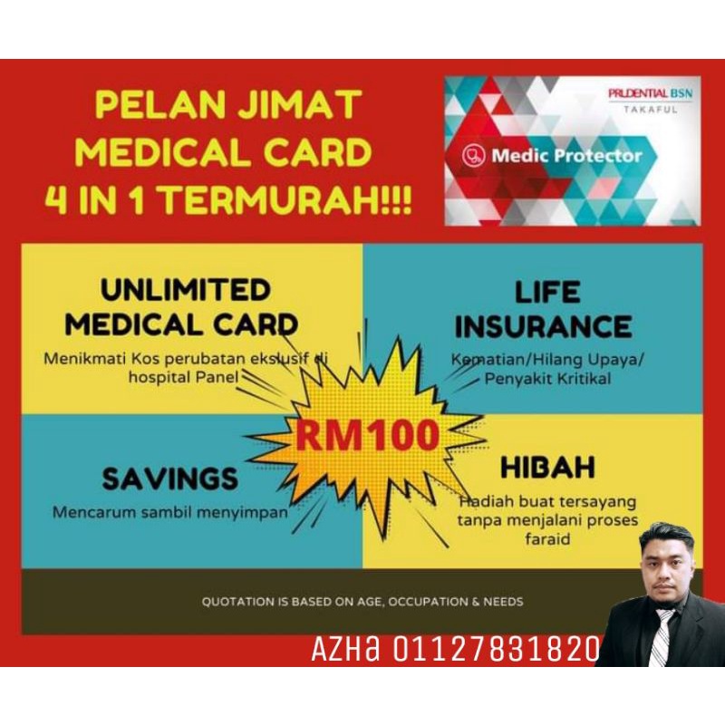 Medicalcard PRUBSN TAKAFUL- ANUGERAH PLUS | Shopee Malaysia