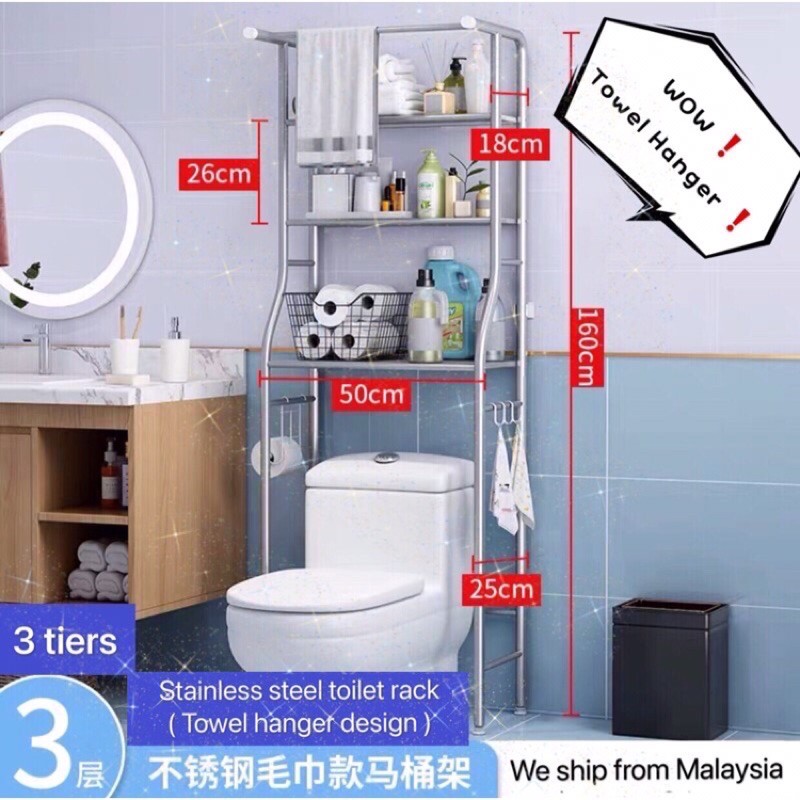 🔥Ready stock🔥 3 Tiers Stainless Steel Laundry Bathroom Toilet Rack ...