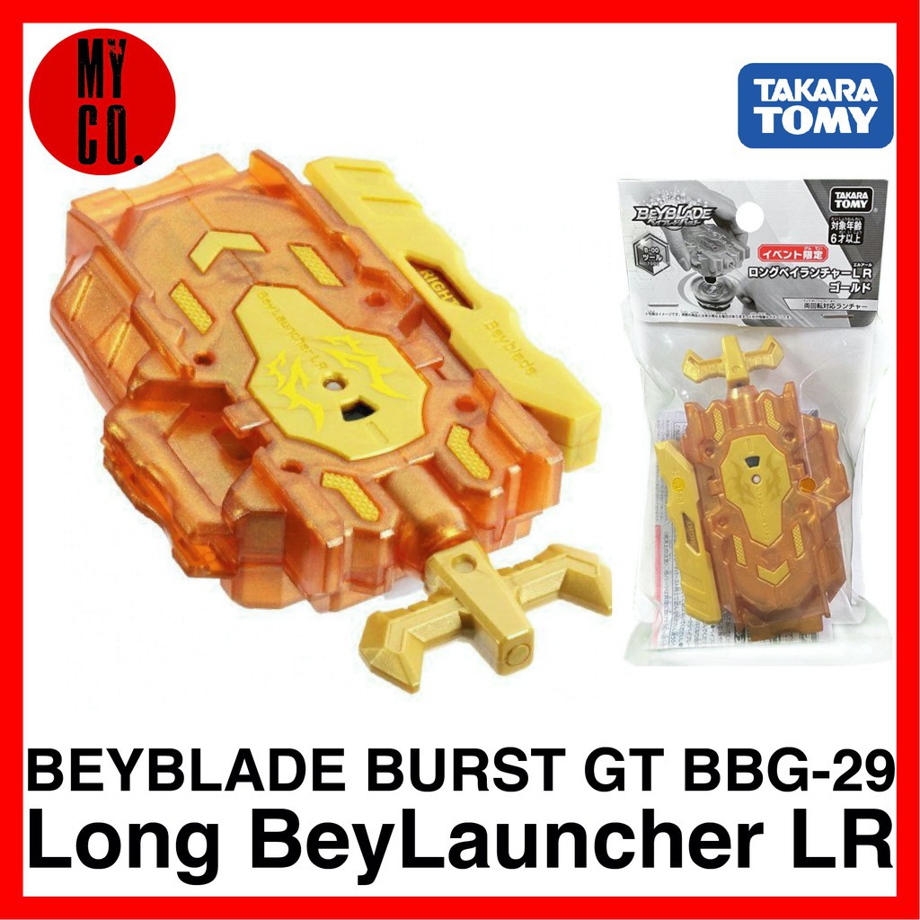 beyblade BEYBLADE BURST Limited Edition BBG-29 GOLD Long BeyLauncher LR ...