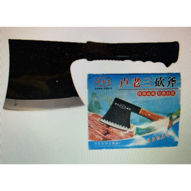 🔥🔥Pisau Potong Daging / Pisau Kapak🔥🔥 | Shopee Malaysia