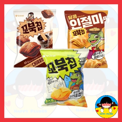 Orion Turtle Chips 65g ( Corn soup, Injeolmi flavor, Chocolate churros ...