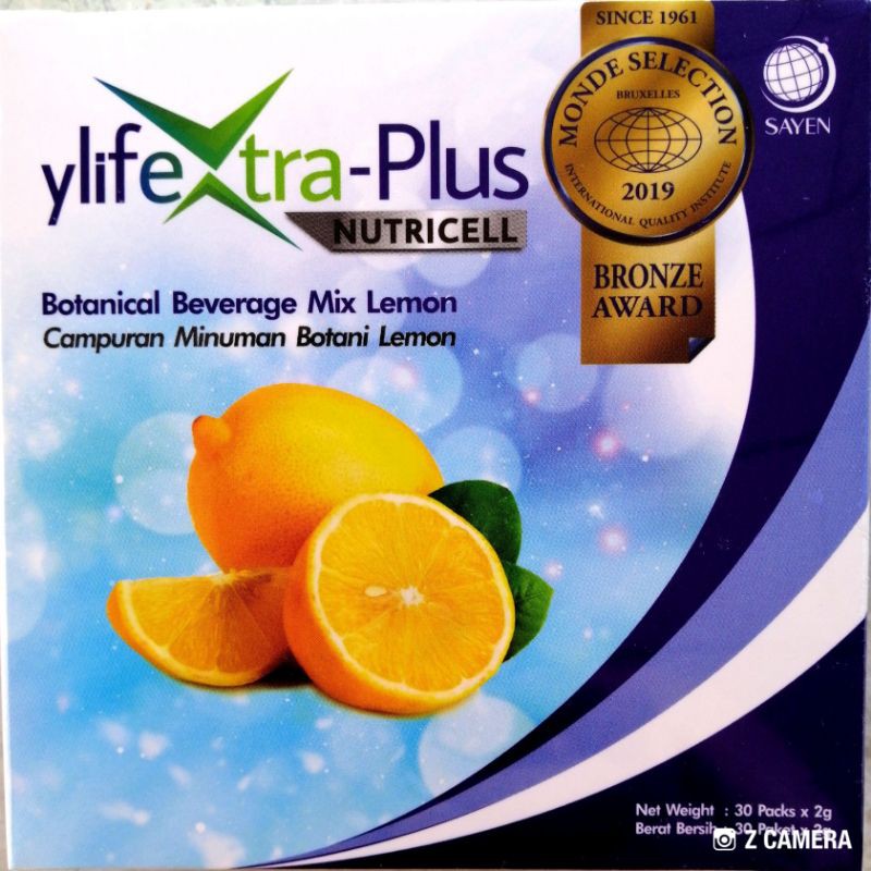 Sayen (2g x 30's) ylifextra - Plus Nutricell (Anti Tumor, Anti Cancer ...