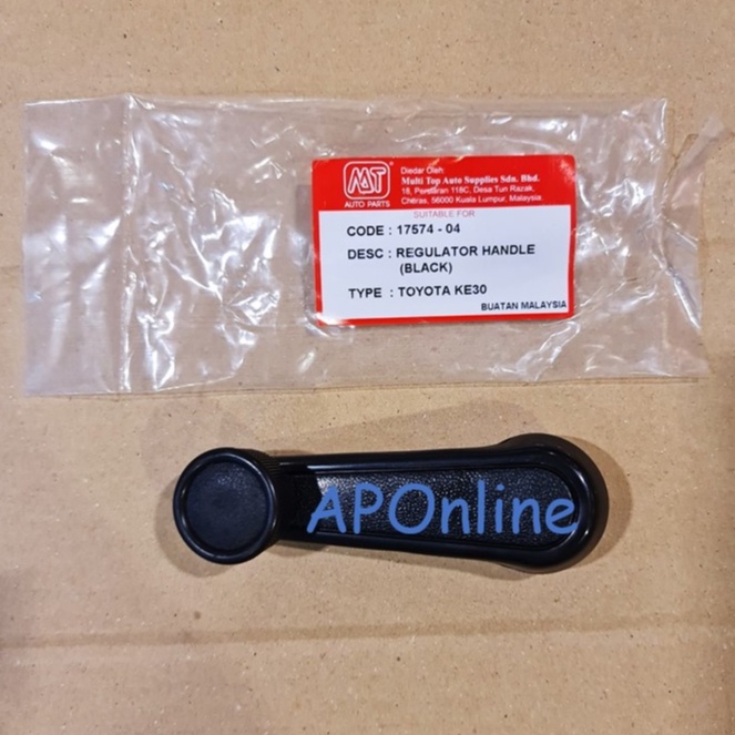 Toyota KE30 Window Regulator Handle (Black) | Shopee Malaysia